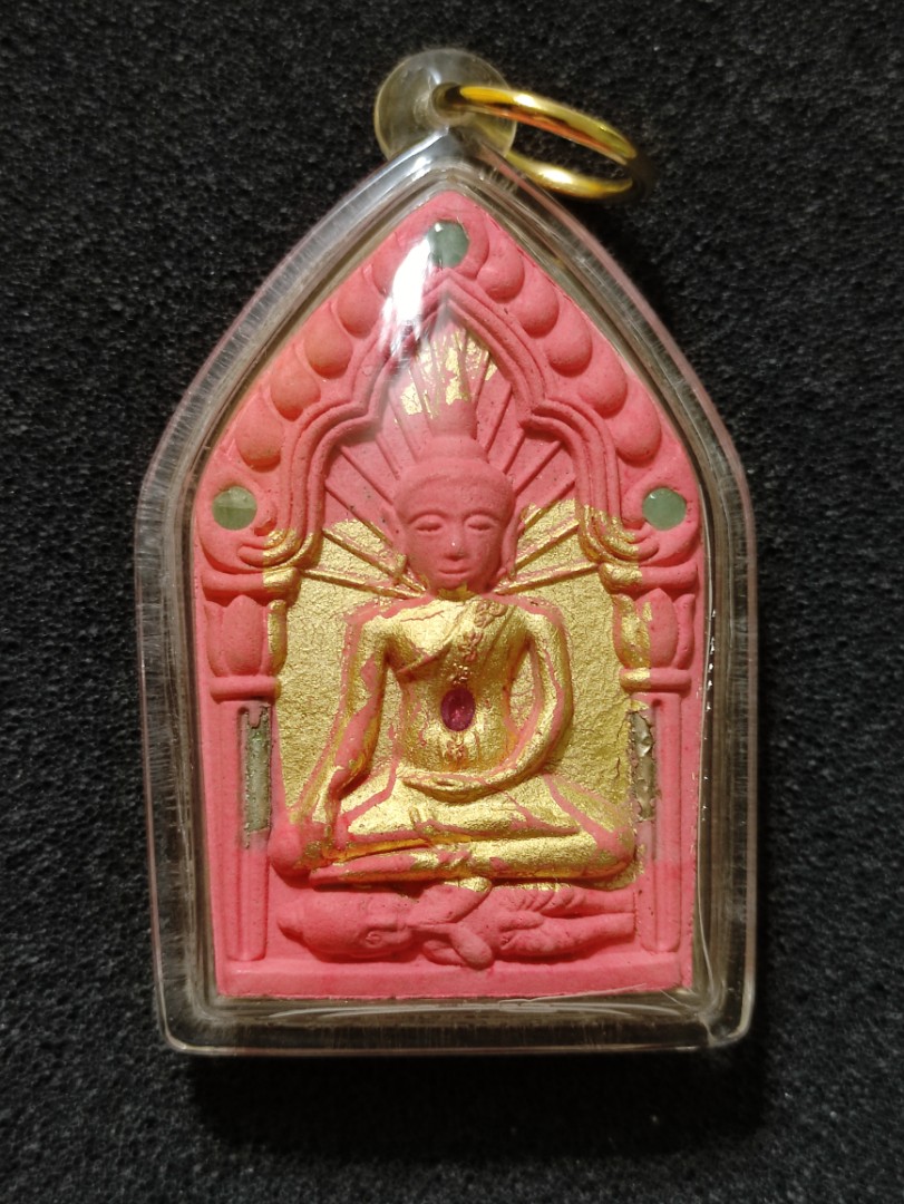 Kurba Krissana Khun Paen, Hobbies & Toys, Memorabilia & Collectibles ...