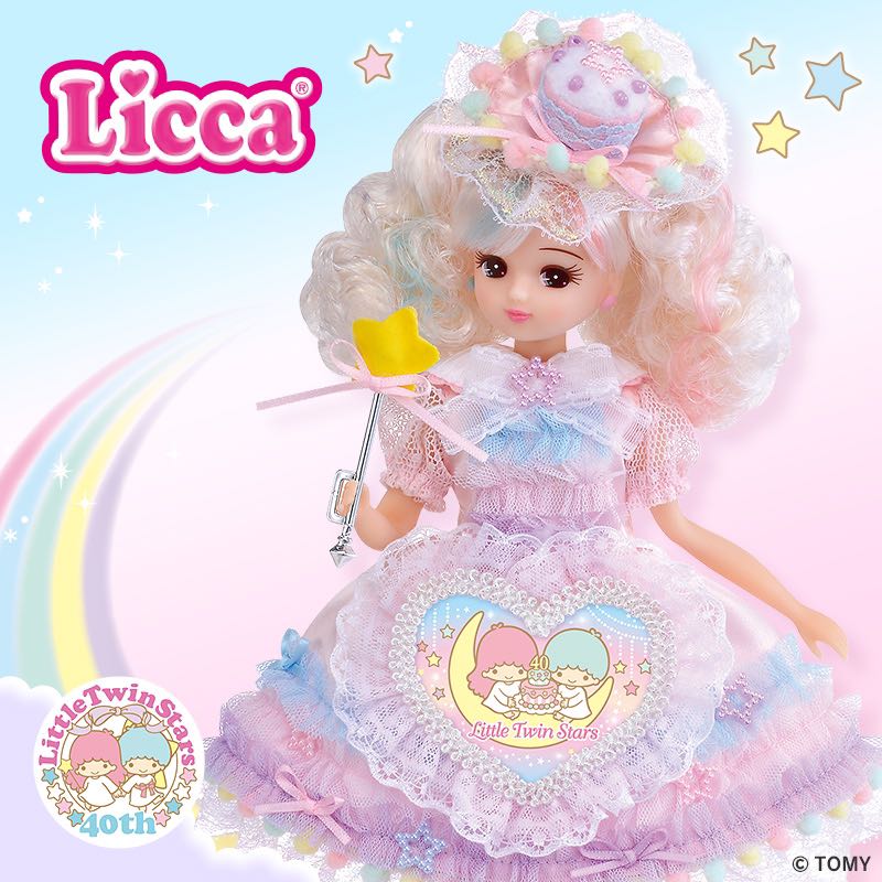 Licca x Sanrio Little Twin Stars doll (Limited) TS kiki lala 40th 40週年 ...