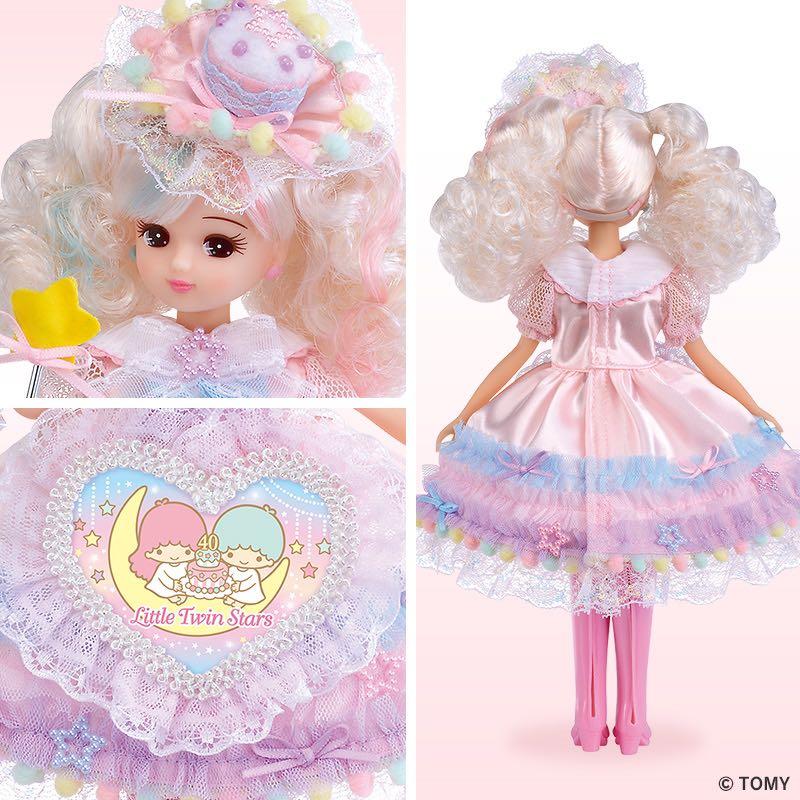 Licca x Sanrio Little Twin Stars doll (Limited) TS kiki lala 40th 40週年 ...