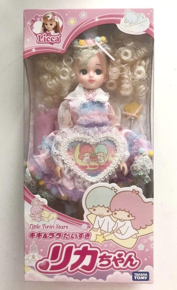 Licca x Sanrio Little Twin Stars doll (Limited) TS kiki lala 40th 40週年 ...