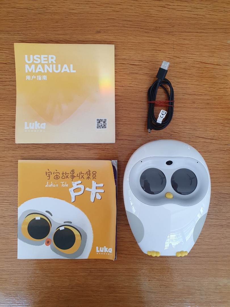 Luka reading owl, Hobbies & Toys, Books & Magazines, Children's Books ...