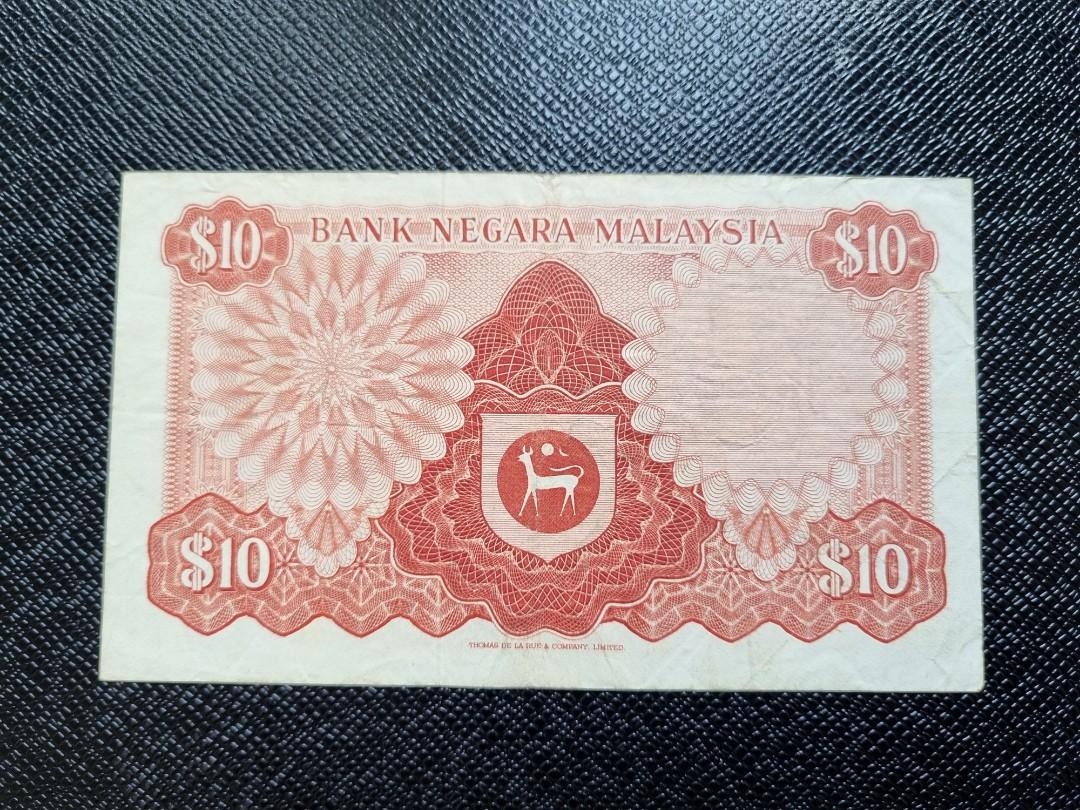 Malaysia 2nd series 10 ringgit note Broken Tread variety 100% original ...