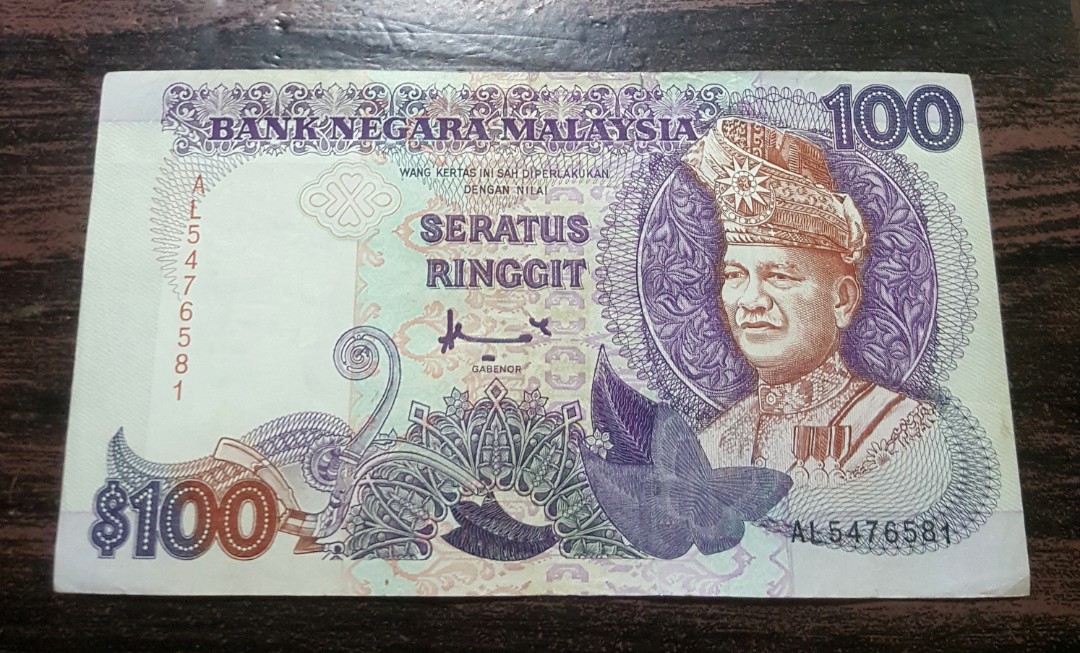Malaysia 7th Series $100 Ringgit, Hobbies & Toys, Collectibles ...
