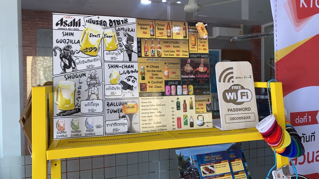 Menu and Menus - We can also design, Everything Else on Carousell