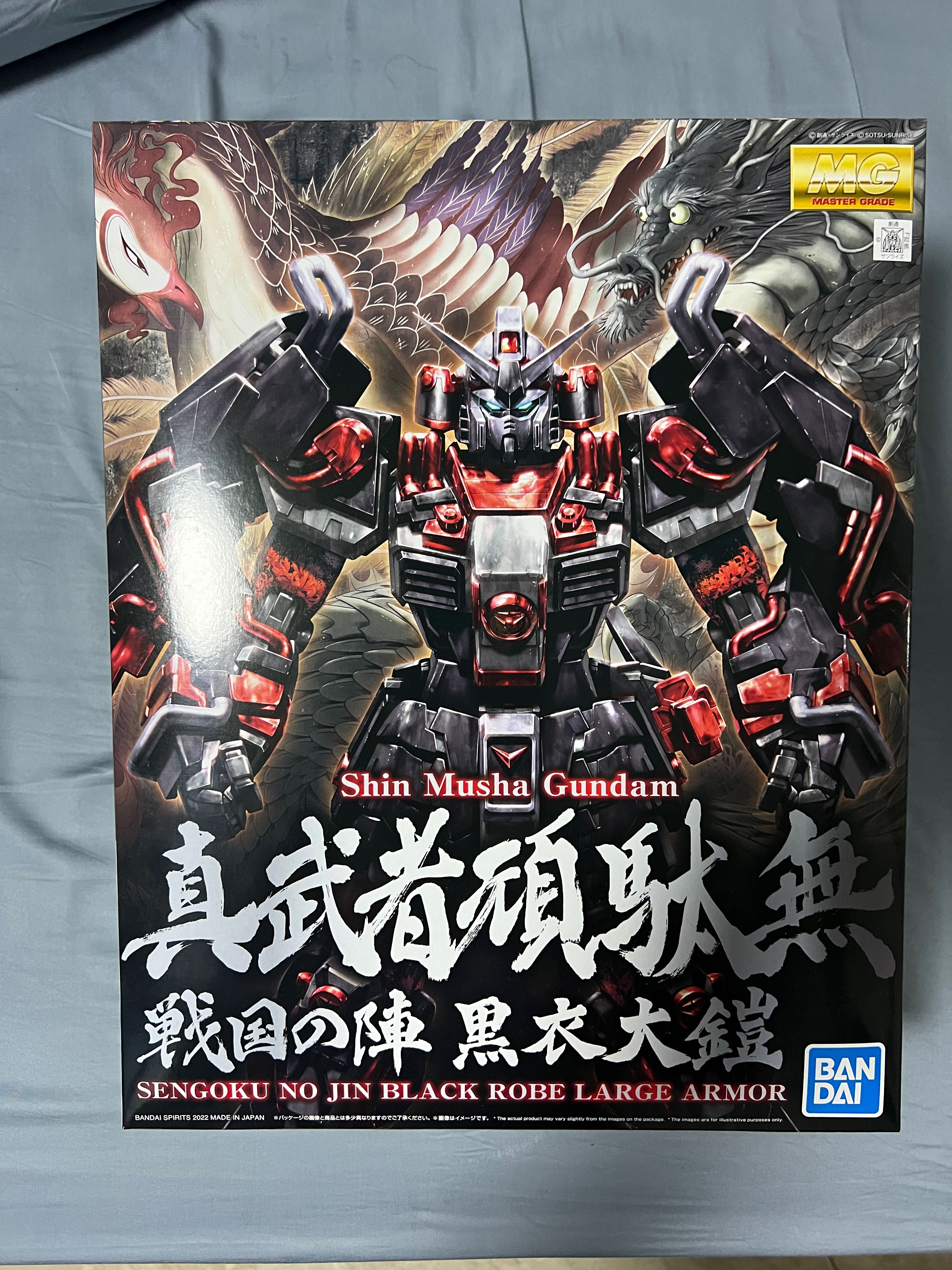 MG Shin Musha and Shin Musha black rope gundam, Hobbies & Toys, Toys ...