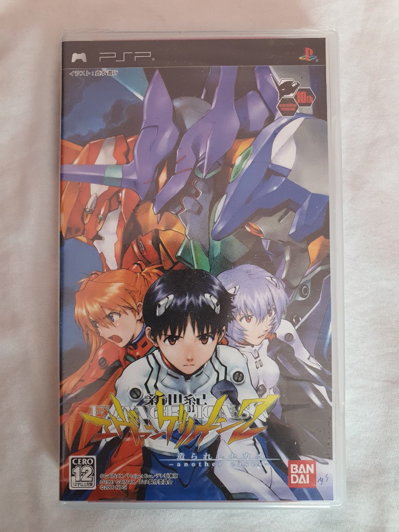 Neon Genesis Evangelion 2 PSP (Brand New), Video Gaming, Video Games ...