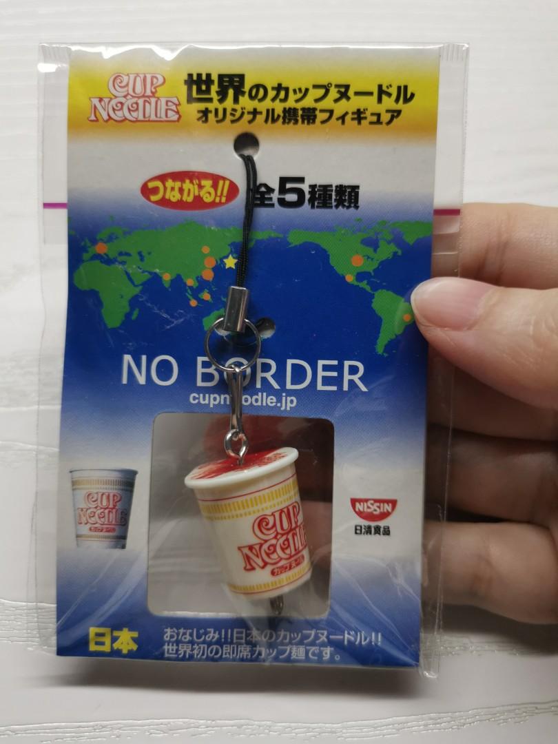 Nissin cup noodle strap keychain charm, Hobbies & Toys, Toys & Games on ...
