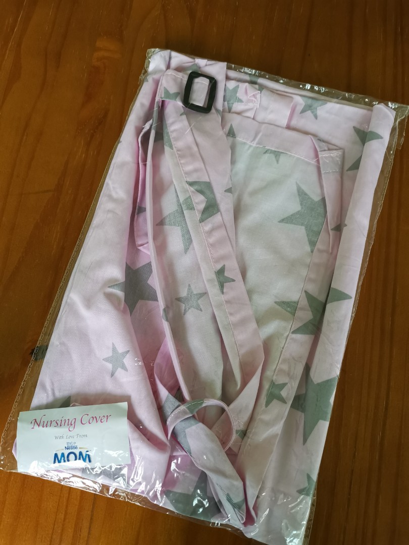 Nursing cover for pumping or breastfeeding, Babies & Kids, Nursing ...