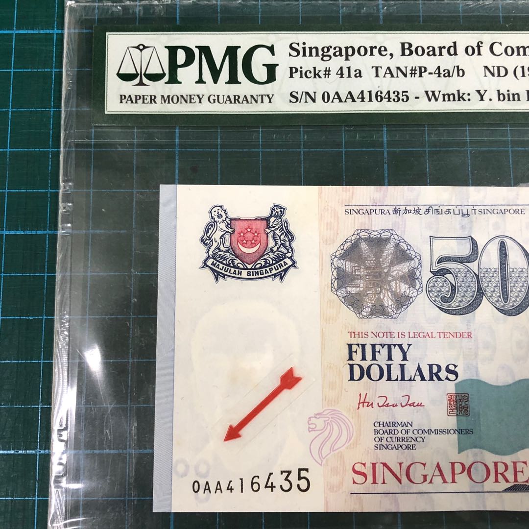 UNC OAA $50 PMG graded, Hobbies & Toys, Memorabilia & Collectibles ...