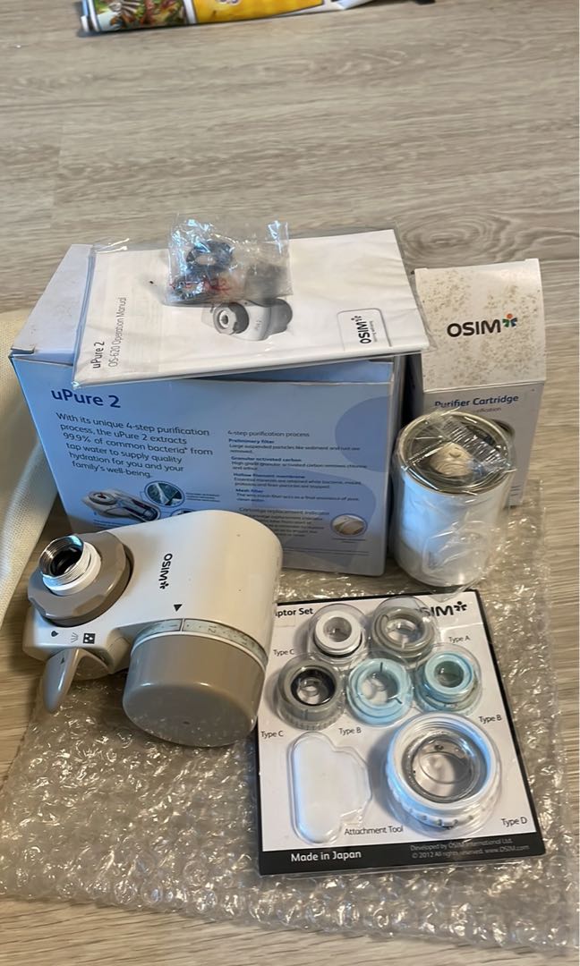OSIM pure water / IKEA induction hob, TV & Home Appliances, Kitchen ...