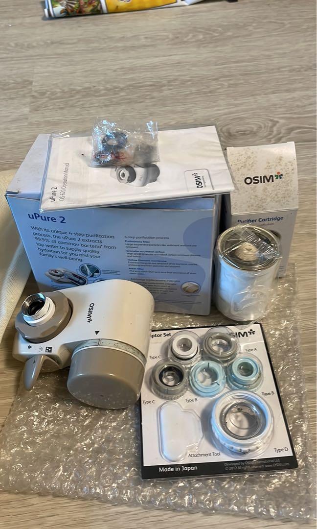 OSIM pure water / IKEA induction hob, TV & Home Appliances, Kitchen ...