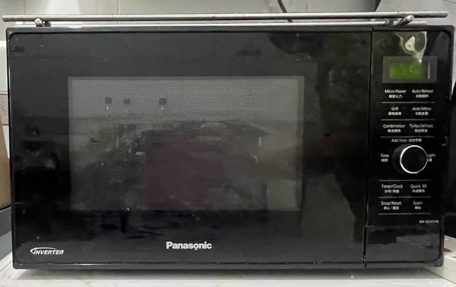 Panasonic combination oven, 家庭電器, 廚房電器, 焗爐及多士爐 - Carousell