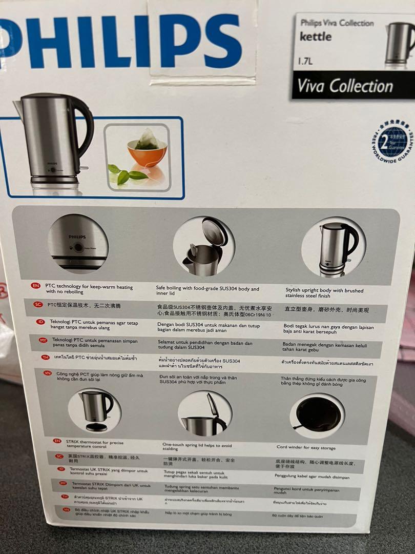 Philips Kettle 1.7L, TV & Home Appliances, Kitchen Appliances, Kettles ...