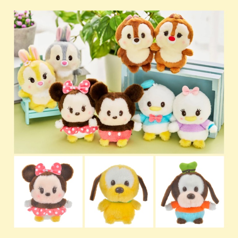 (PO) Authentic Japan Disney Urupocha-chan Plush Collection, Hobbies ...