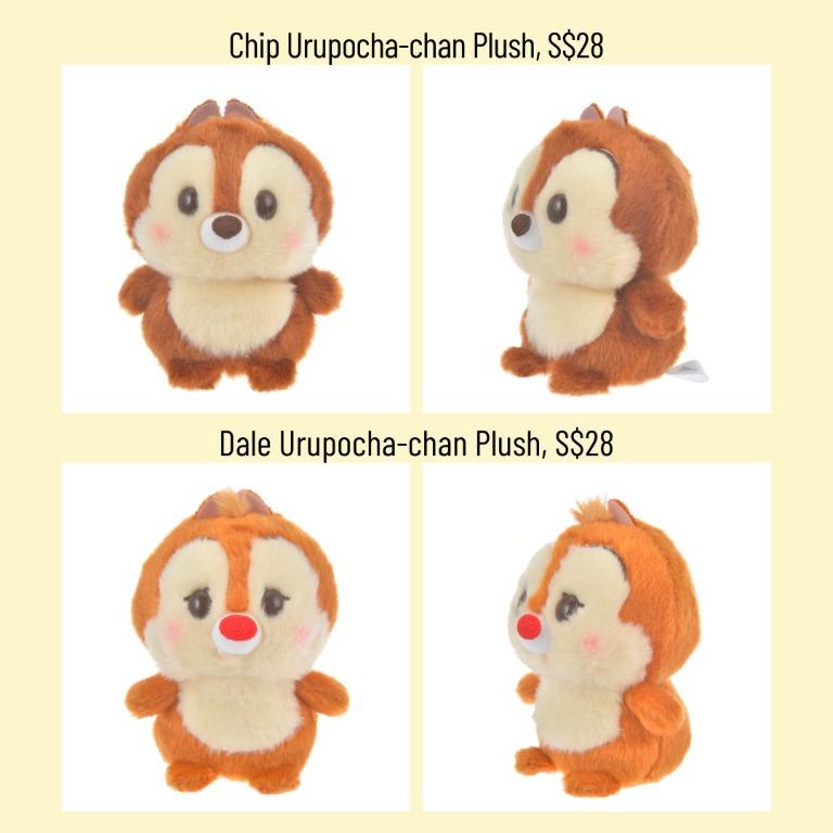 (PO) Authentic Japan Disney Urupocha-chan Plush Collection, Hobbies ...