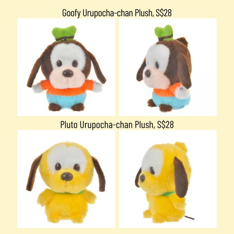 (PO) Authentic Japan Disney Urupocha-chan Plush Collection, Hobbies ...