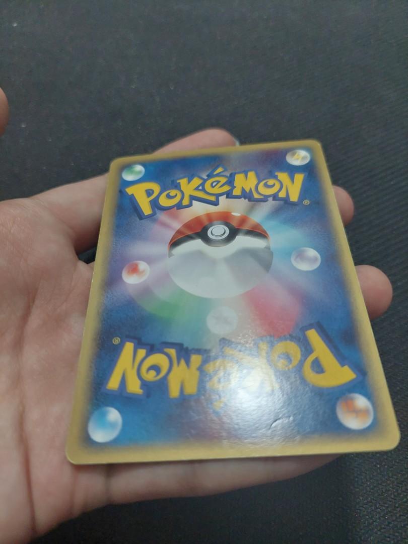 pokemon cards gyarados gold star delta species first edition ex full ...