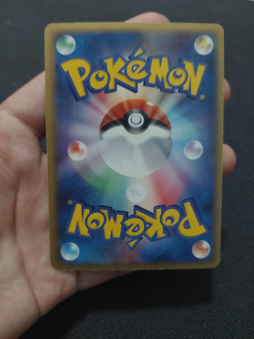 pokemon cards gyarados gold star delta species first edition ex full ...