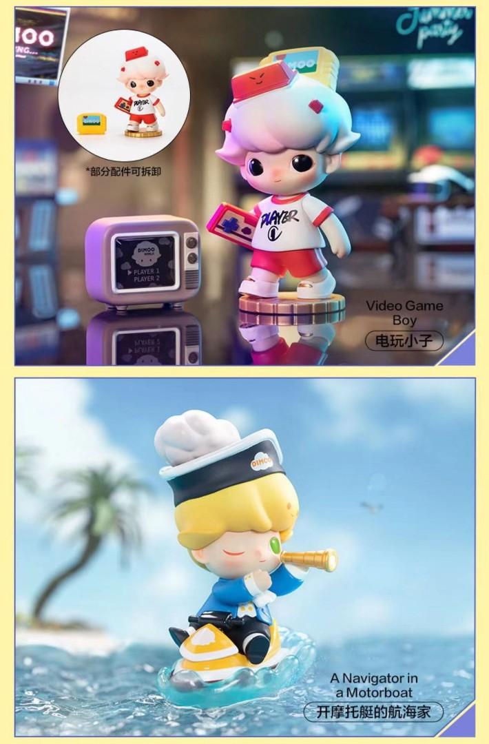 Preorder(Confirmed Designs) - Pop Mart popmart Dimoo Time Roaming (Rock ...