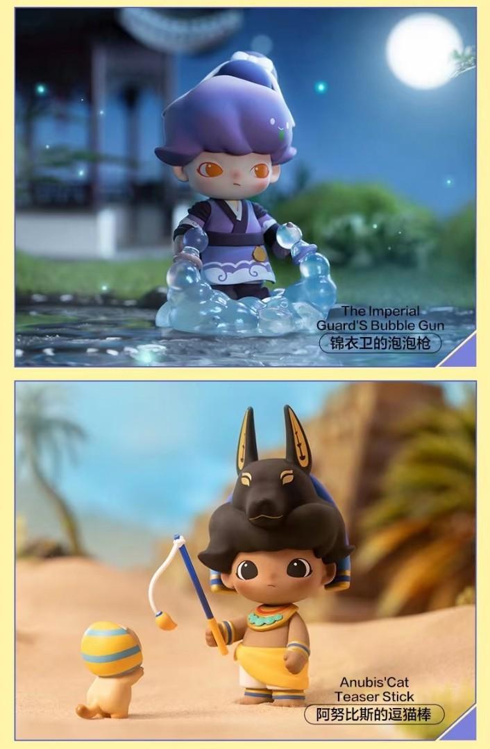 Preorder(Confirmed Designs) - Pop Mart popmart Dimoo Time Roaming (Rock ...