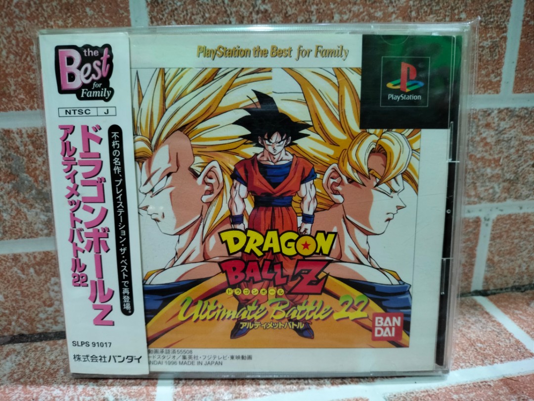 ps1 game Dragonball z ultimate battle 22, Video Gaming, Video Game ...