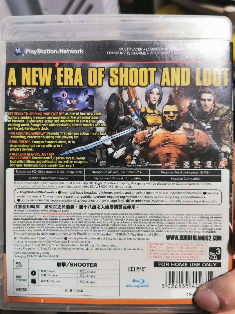 Ps2 Borderland 2, 電子遊戲, 電子遊戲, PlayStation - Carousell
