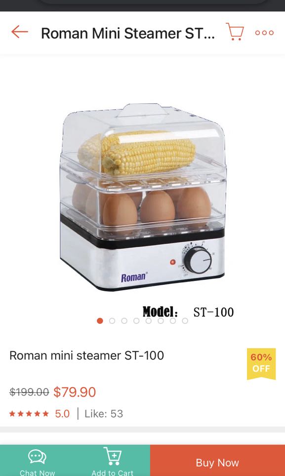 Roman , Mini streamer ., Furniture & Home Living, Kitchenware ...