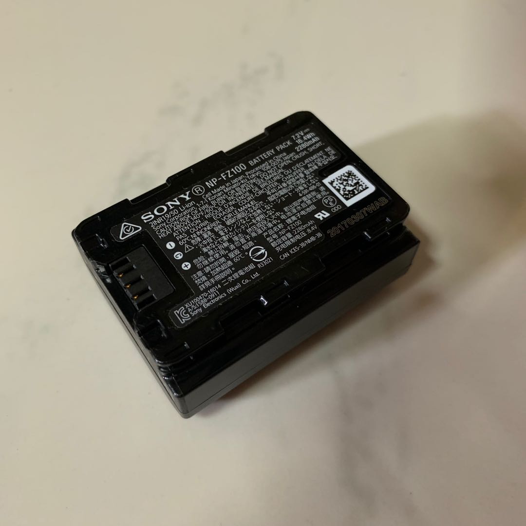 Sony NP-FZ100 Z series Battery, Photography, Photography Accessories ...