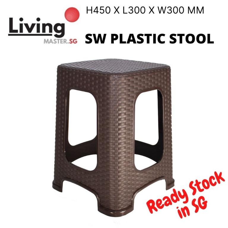 Stackable Plastic Stool | Rattan Design, Furniture & Home Living ...