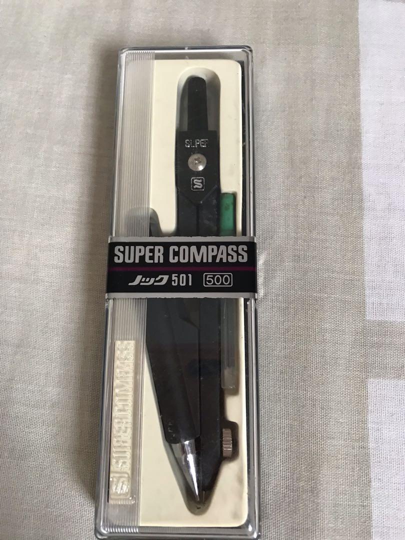 Super compass, Sports Equipment, Hiking & Camping on Carousell