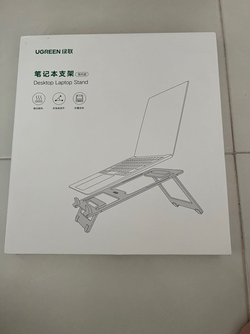 Ugreen desktop laptop stand, Computers & Tech, Parts & Accessories ...