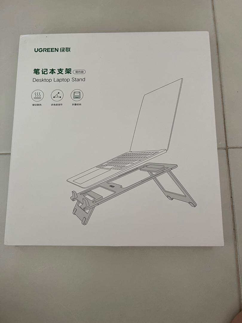 Ugreen desktop laptop stand, Computers & Tech, Parts & Accessories ...