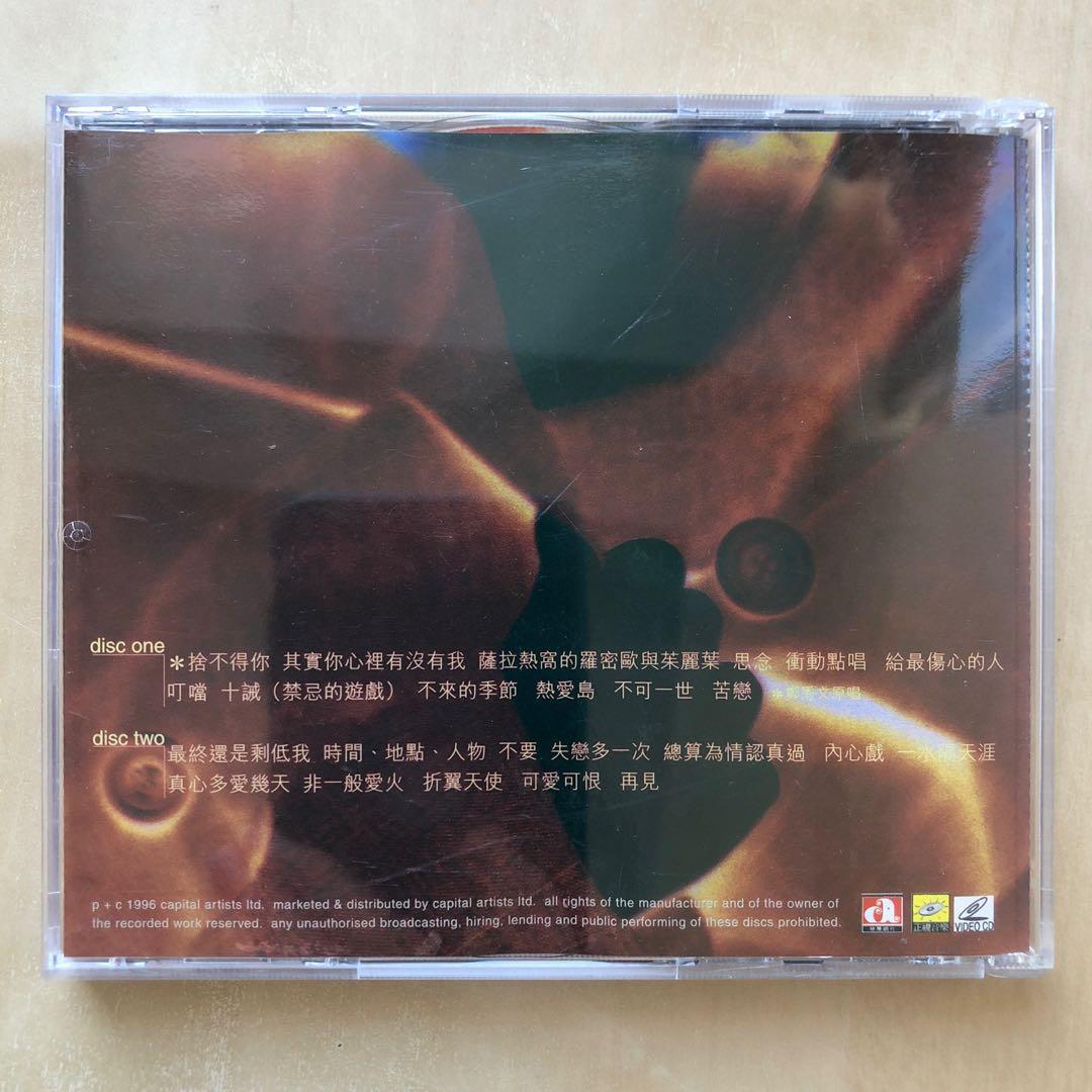 VCD丨鄭秀文 捨不捨得MTV卡拉OK全集 (2VCD) / Sammi Cheng MTV Karaoke , 興趣及遊戲, 音樂、樂器 & 配件, 音樂與媒體 - CD 及 DVD ...