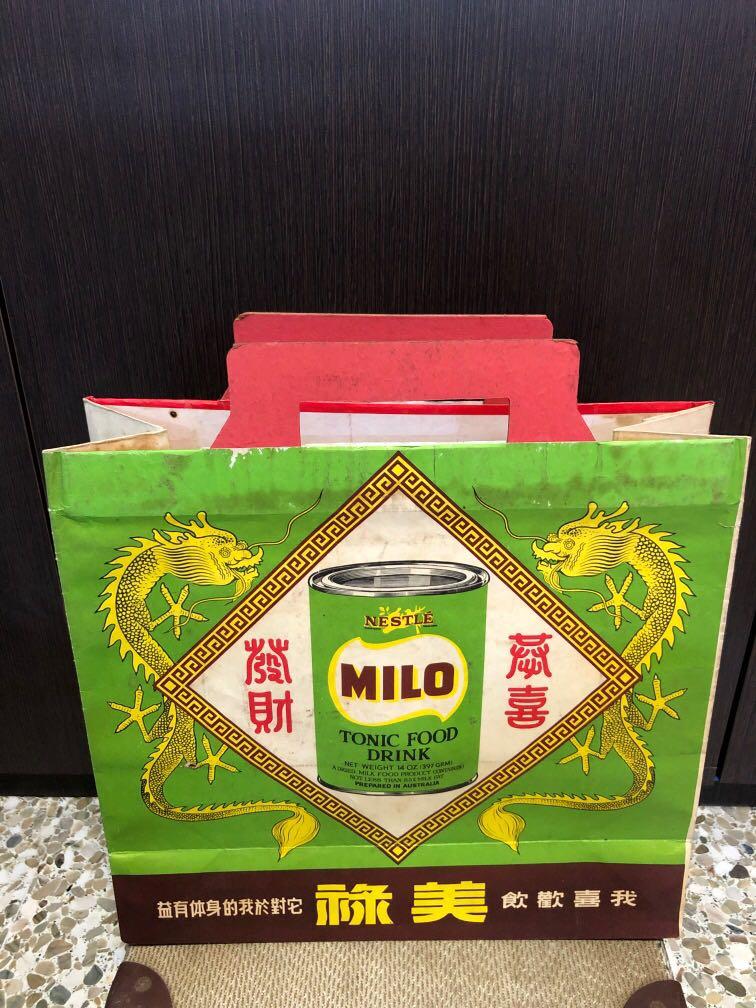 Vintage Milkmaid & Milo Paper Bag, Hobbies & Toys, Memorabilia ...