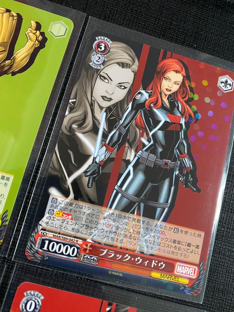 Weiss Schwarz Marvel Collectible Cards ($2 each), Hobbies & Toys, Toys ...