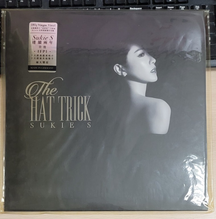AK 全新 黑膠 LP Sukie S 石詠莉 The Hat Trick 2017 首批德國壓 MADE IN GERMANY 限量編號版 罕有靘編號 0688 Sukie Shek 德國 ...