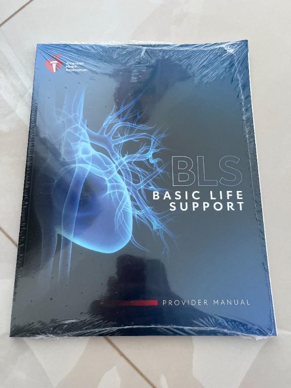 2020 Basic Life Support book, 興趣及遊戲, 書本 & 文具, 教科書 - Carousell