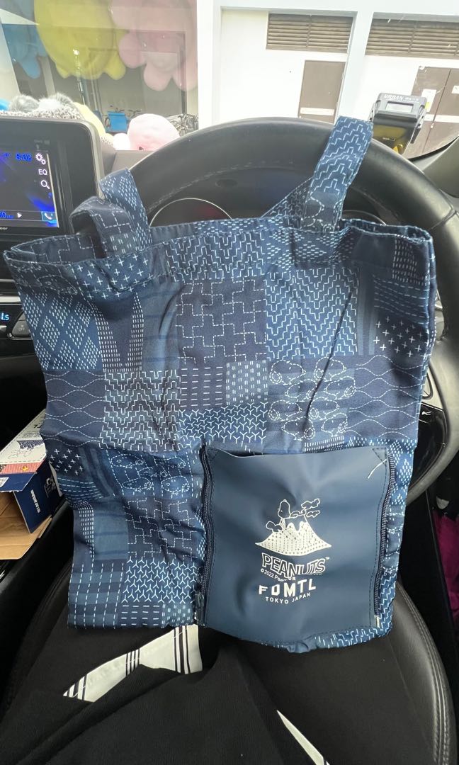 7-11 Peanuts FDMTL - Fuji Snoopy, Hobbies & Toys, Memorabilia ...