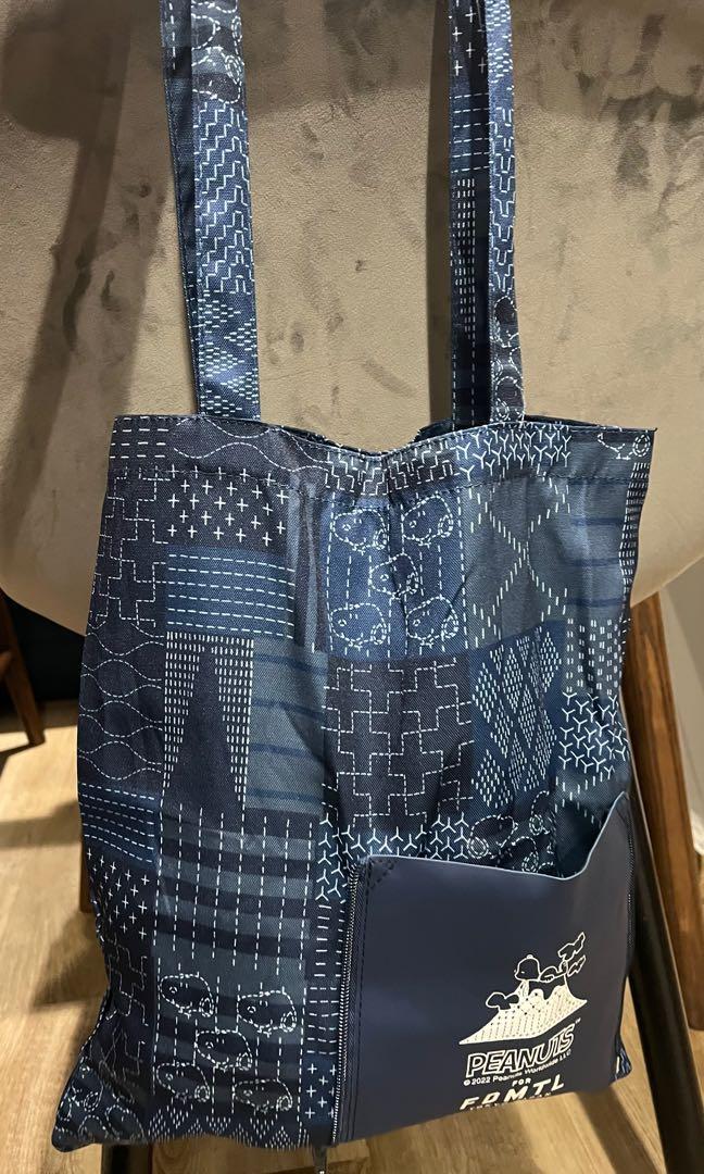 7-11 Peanuts FDMTL - Fuji Snoopy, Hobbies & Toys, Memorabilia ...