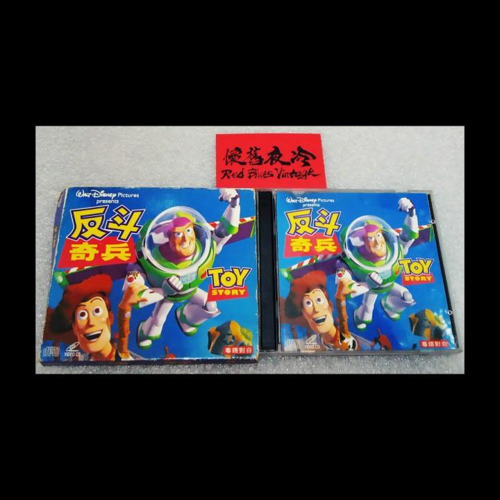 珍藏 絕版 原裝正版 1995年 印製 WALT DISNEY PICTURES TOY STORY 反斗奇兵 VCD 2碟 (粵語對白 ...