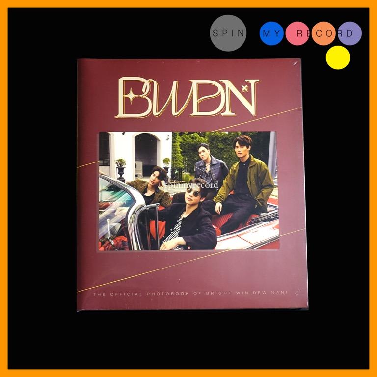 [現貨] BWDN (F4 Thailand: Bright/ Win/ Dew/ Nani) Exclusive Official ...