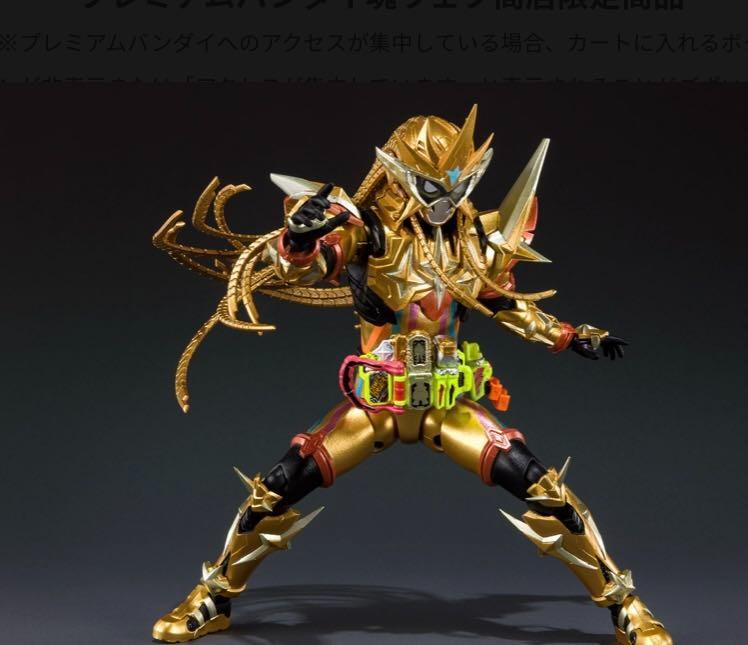 真骨 EX-AID Final Form Muteki Gamer, 興趣及遊戲, 玩具 & 遊戲類 - Carousell
