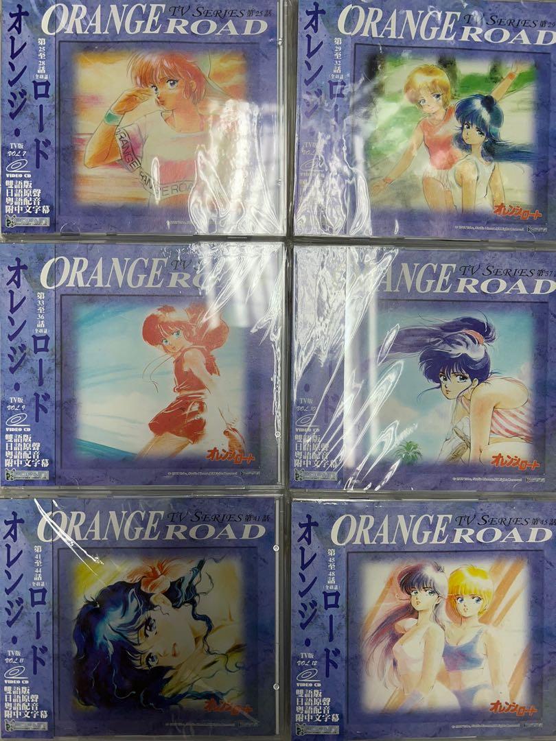 橙路 Orange Road 正版VCD 劇埸版 + TV版全套 95%new, 興趣及遊戲, 音樂、樂器 & 配件, 音樂與媒體 - CD ...