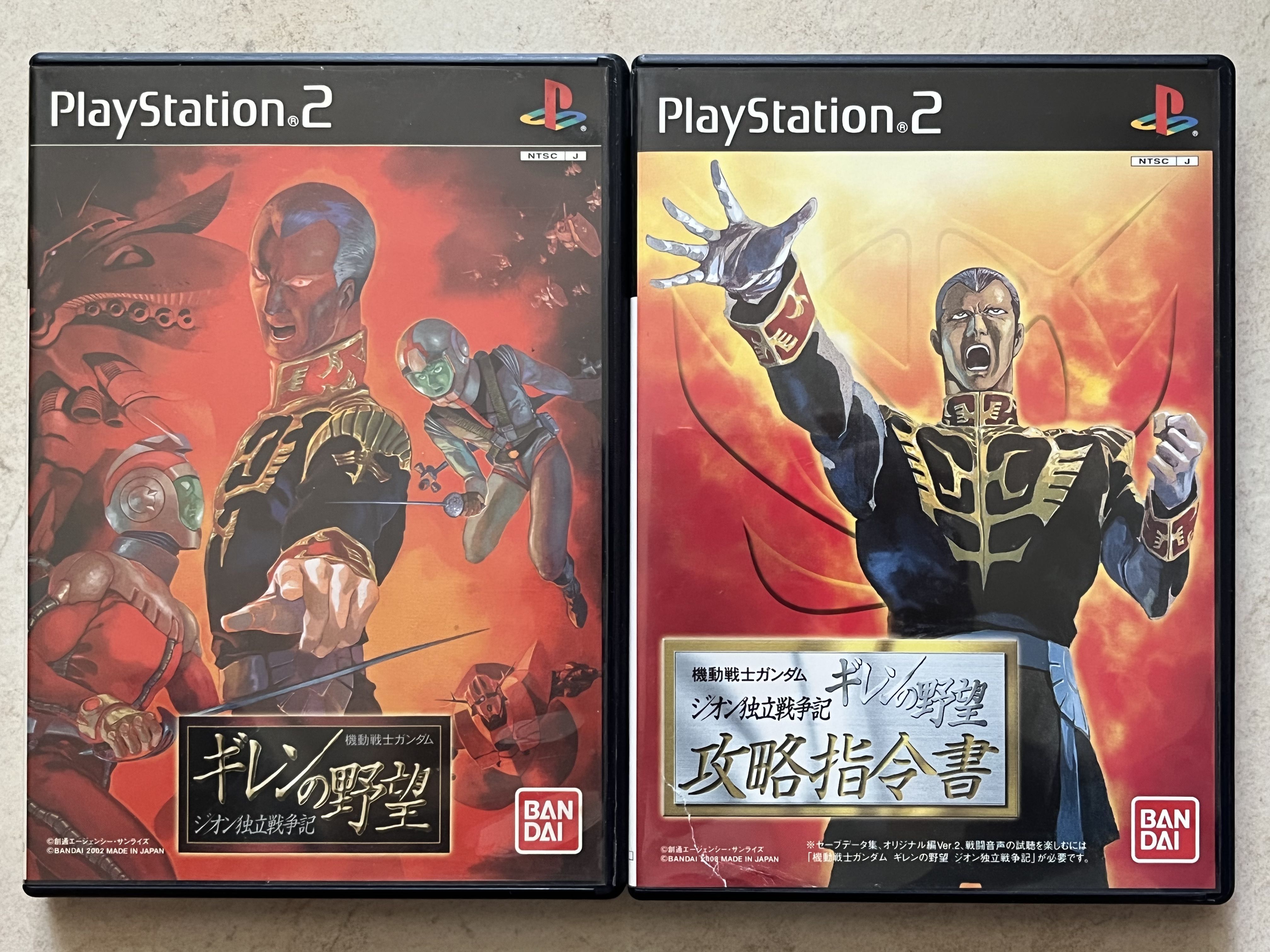 日版 PS2 MOBILE SUIT GUNDAM GIHREN’S GREED ZEON INDEPENDENCE WAR 機動戰士高達 ...