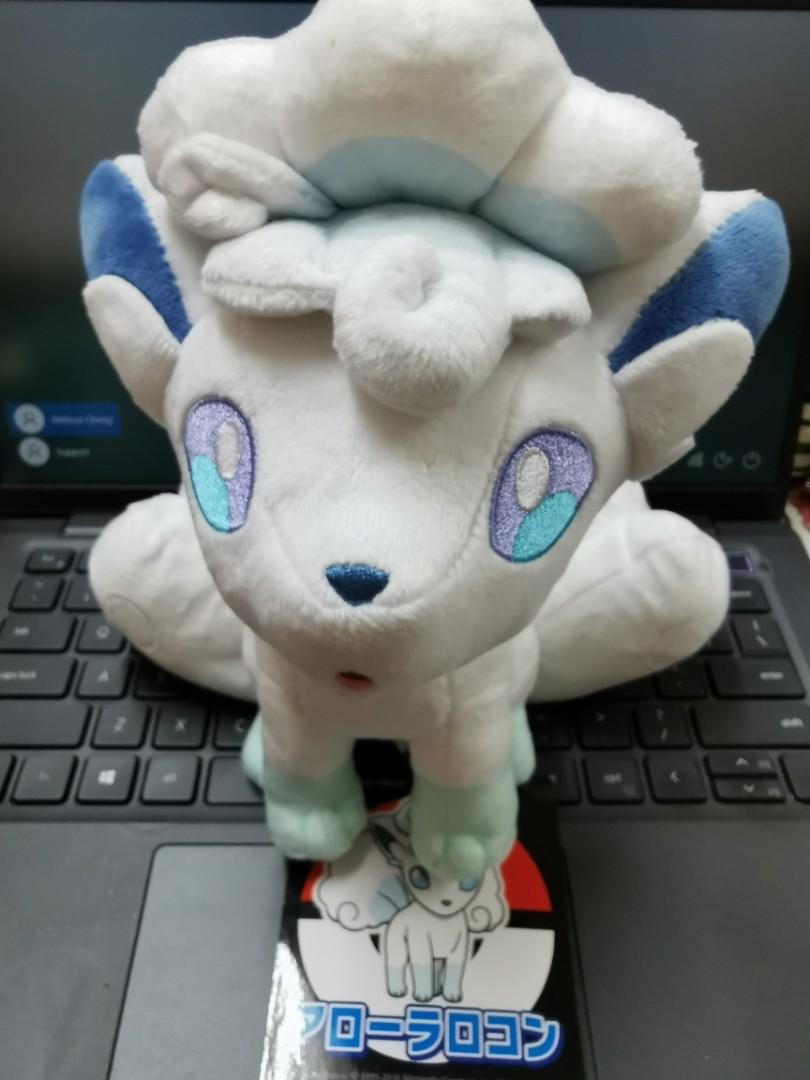 Alolan Vulpix Plush, Hobbies & Toys, Toys & Games on Carousell