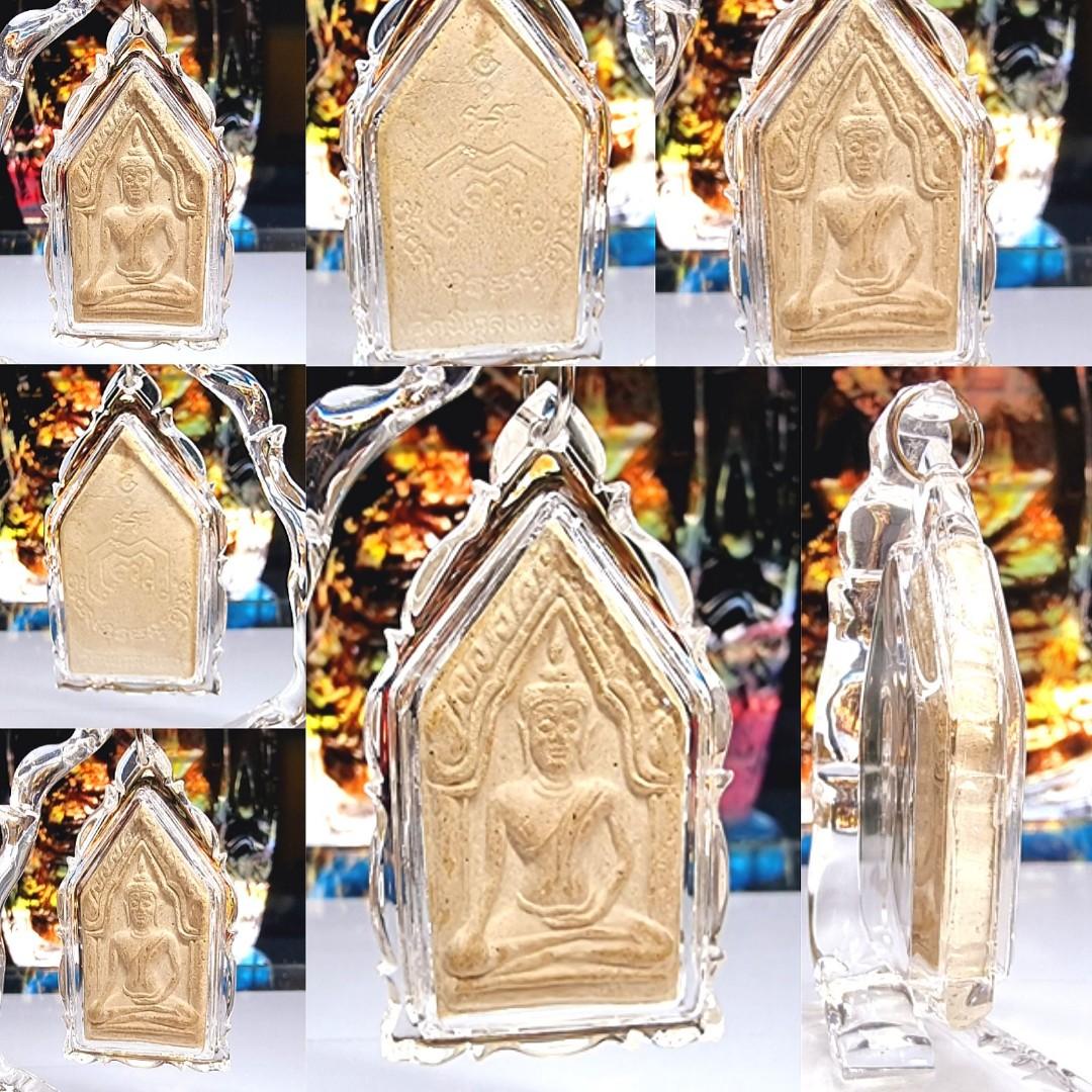 Amulet waterproof casing, Hobbies & Toys, Memorabilia & Collectibles ...