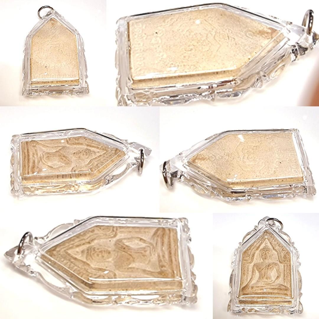 Amulet waterproof casing, Hobbies & Toys, Memorabilia & Collectibles ...