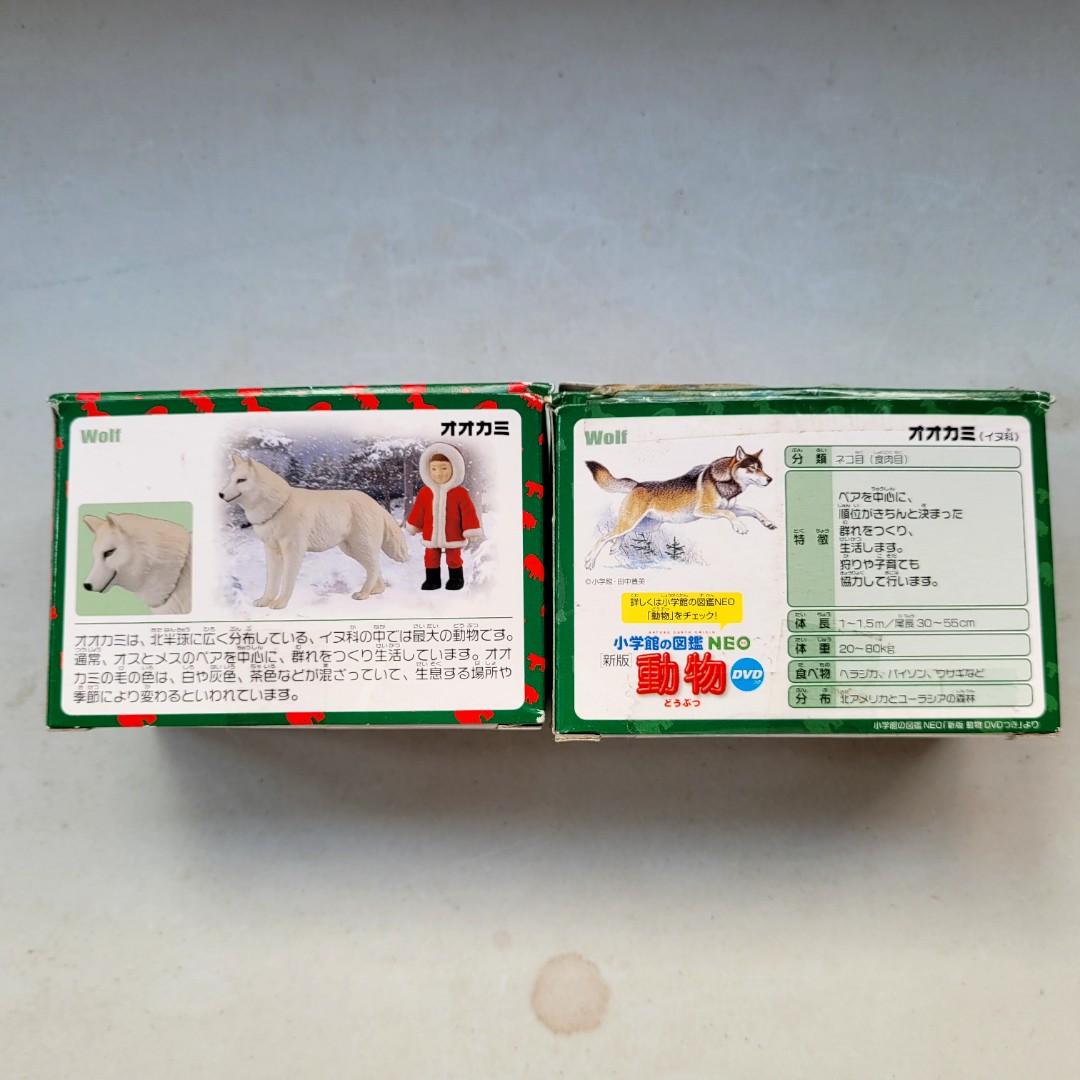 Ania AS-26 Wolf with a Boy & Ania White Wolf w Santa Boy Takara Tomy ...