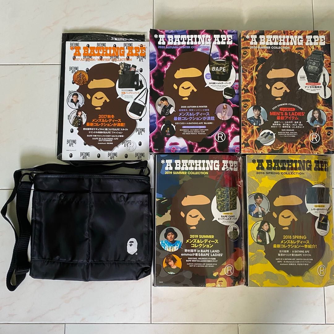 Bape Magazines Collection, Men's Fashion, Bags, Sling Bags on Carousell