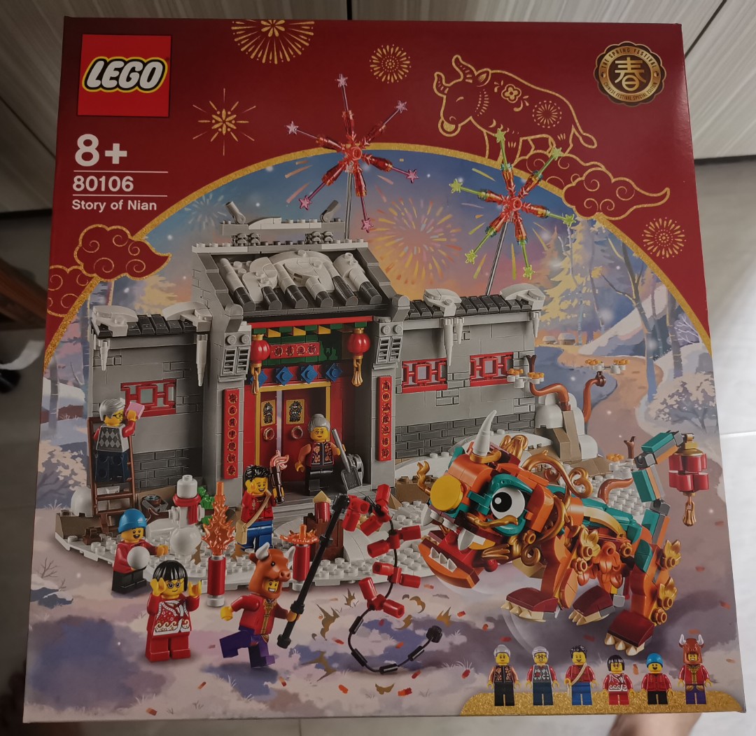Brand new Lego Story of Nian, Hobbies & Toys, Toys & Games on Carousell